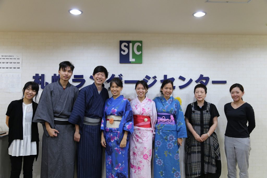 Giới Thiệu Trung Tâm Ngôn Ngữ Sapporo - Sapporo Language Center