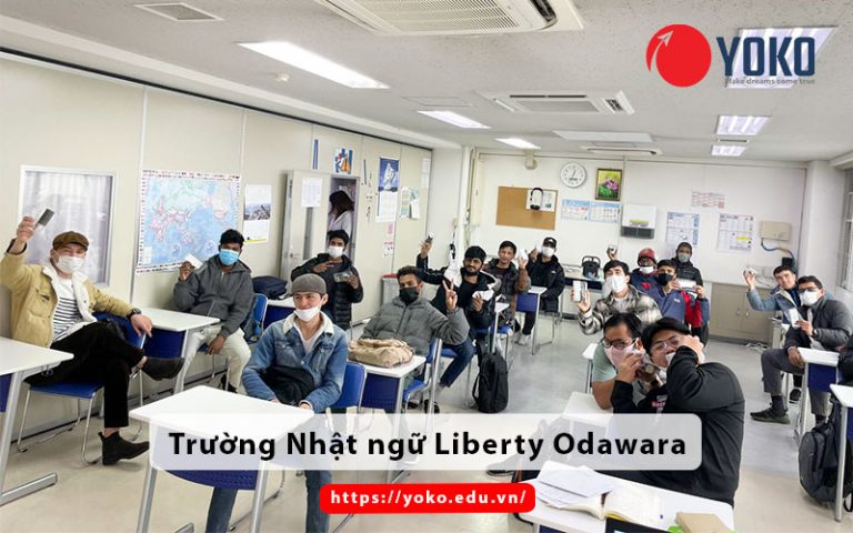 Trường Nhật ngữ Liberty Odawara - Tuyển sinh, học phí | YOKO