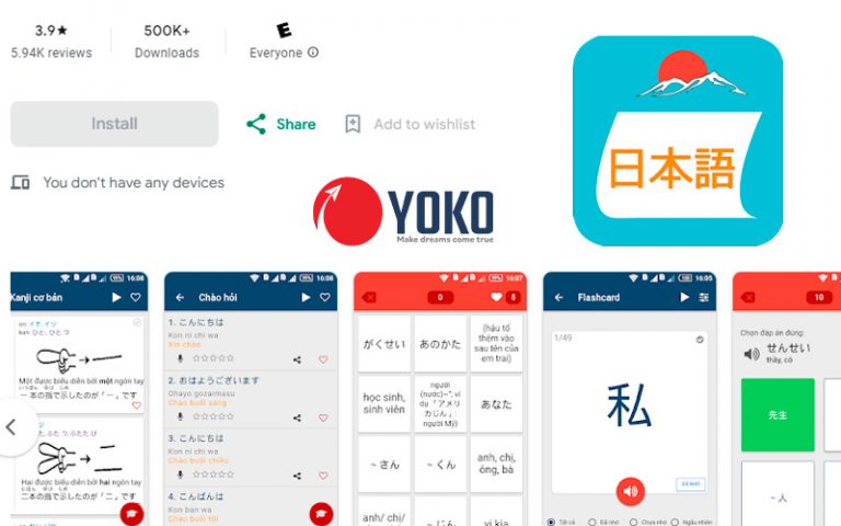 TOP 10 APP học tiếng Nhật miễn phí và tốt nhất trên điện thoại - Du học Nhật Bản - Yoko