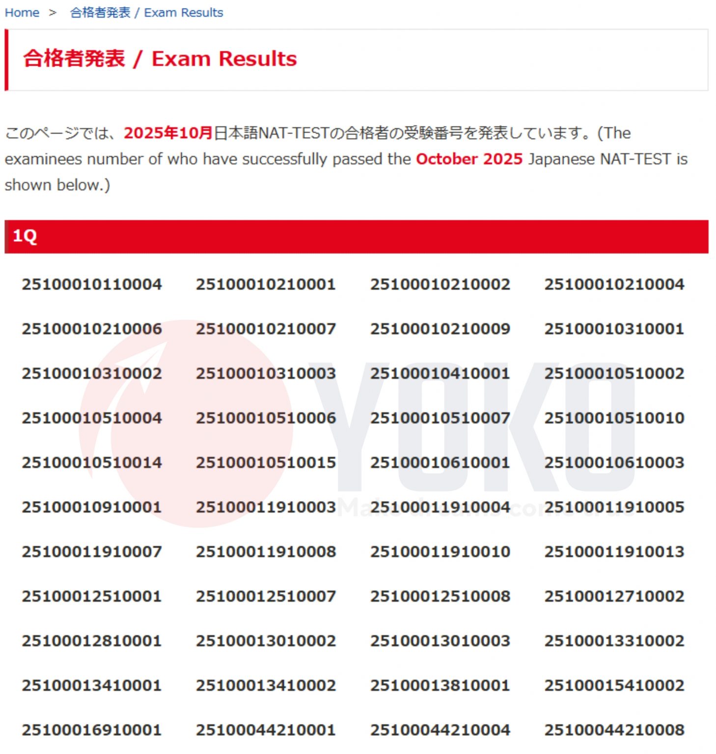Hướng dẫn cách tra cứu điểm thi NAT-TEST